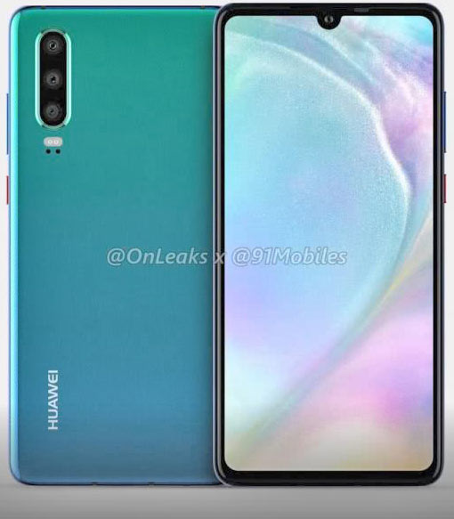 Huawei P30 lite pictures, official photos